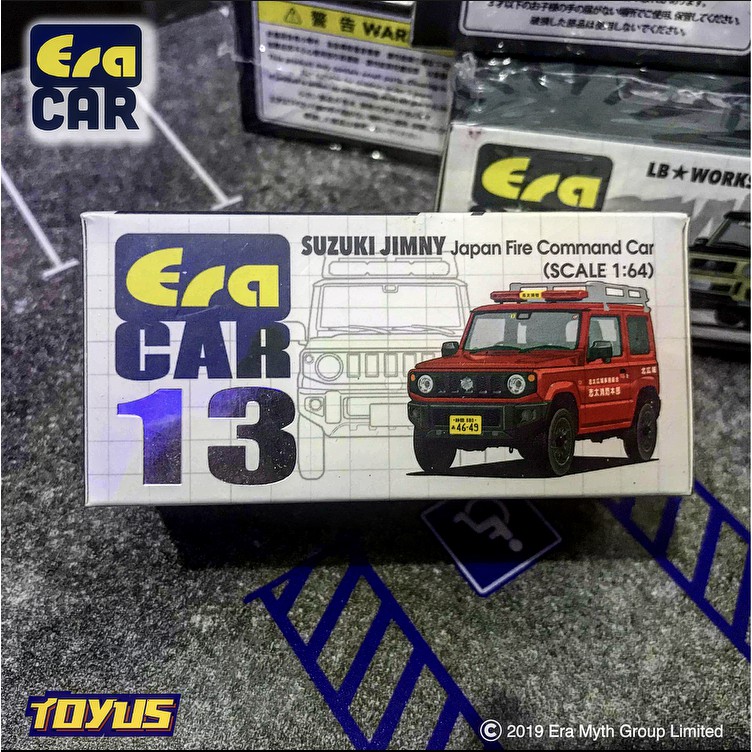 Jual Eracar Era CAR - JAPAN FIRE COMMAND CAR | Shopee Indonesia
