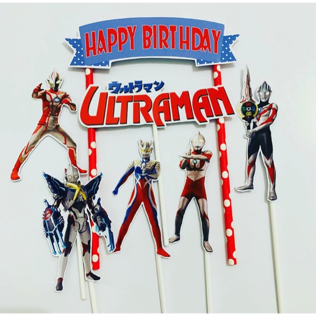 Jual Ultraman Ribbon Topper Cake Birthday / Hiasan Kue Ulang Tahun ...