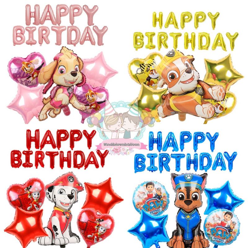 Jual WINDBLOWN BALON PAKET ULANG TAHUN ANAK CEWE COWO PAW PATROL PUPPY ...