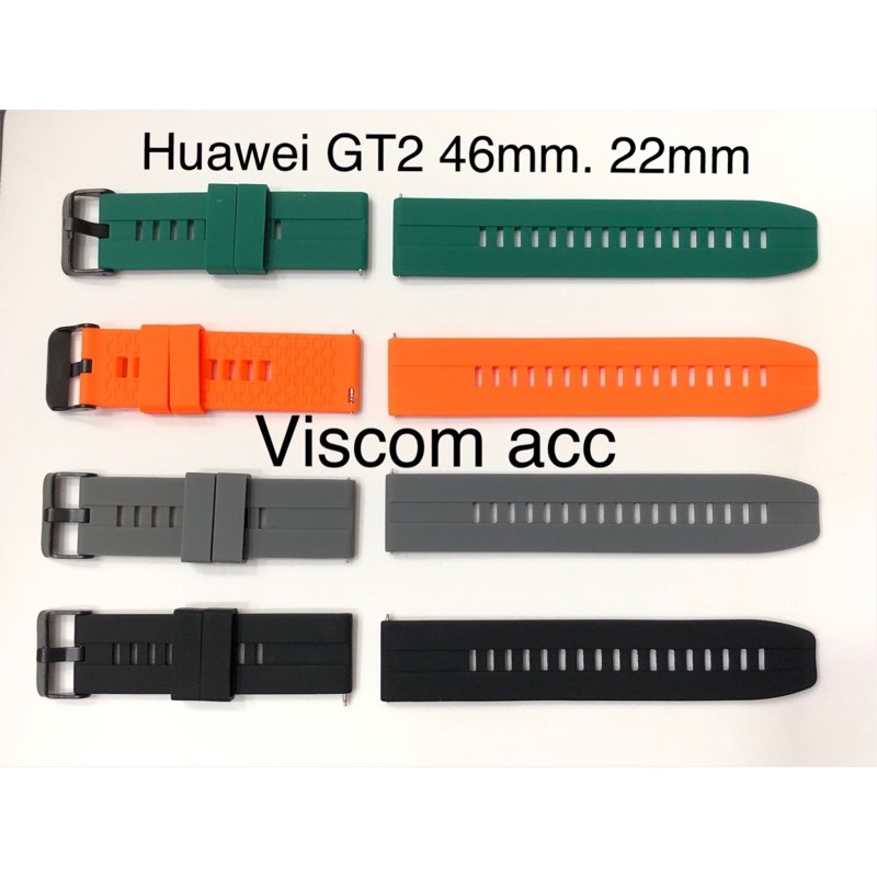 Jual Strap huawei gt2 46mm / silicone strap sport band rubber 22mm ...
