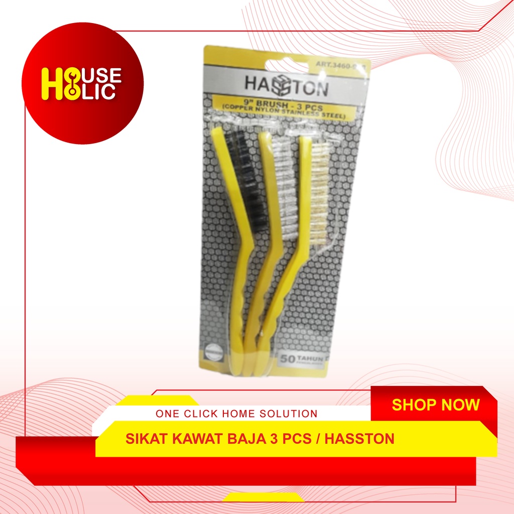 Jual Sikat Kawat Baja Kuningan Wire Brush Set 3 In 1 Hasston 3460