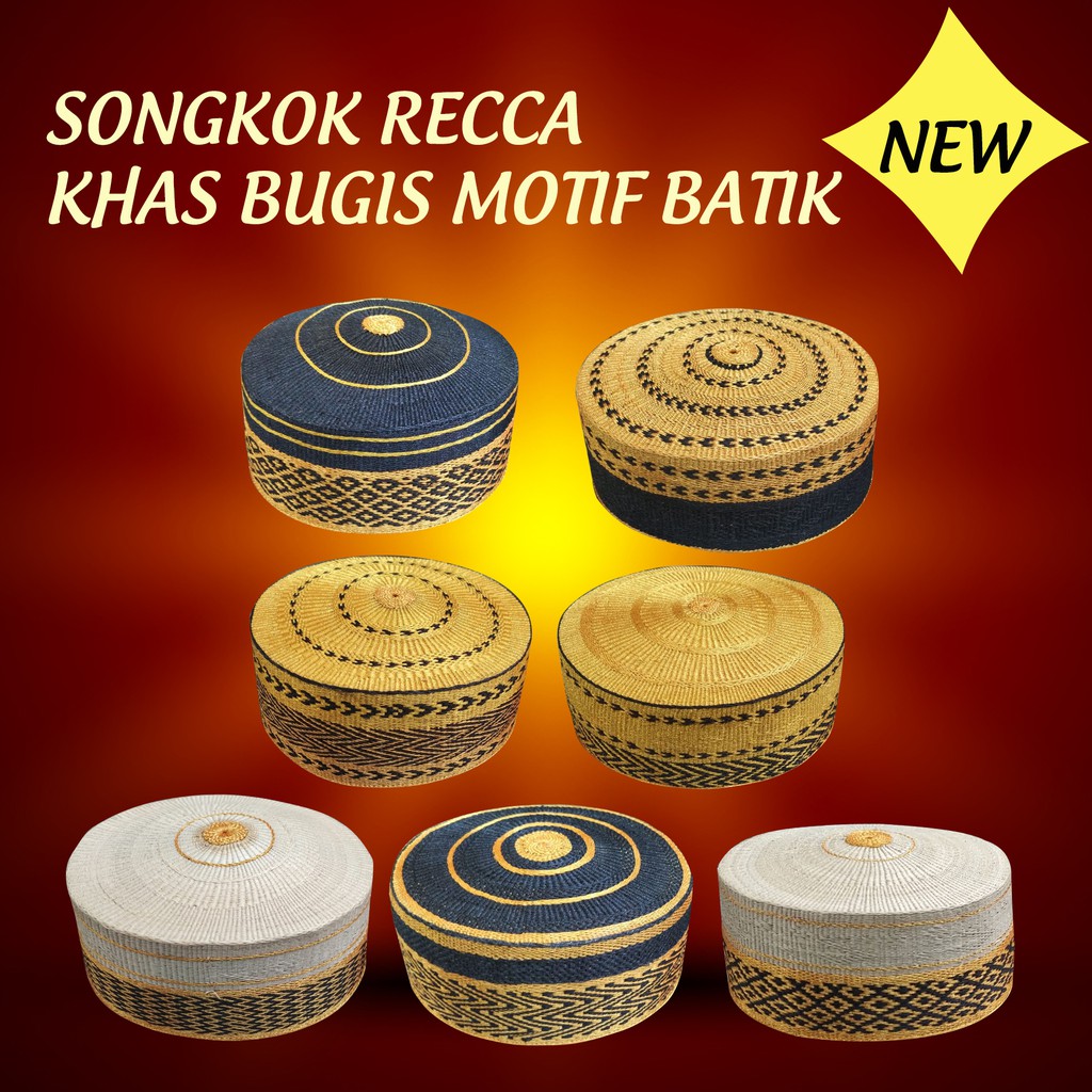 Jual Songkok Recca Motif Batik | Shopee Indonesia