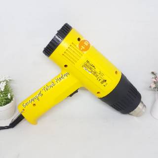 Jual HEAT HOT GUN SELLERY HG-500 KUNING | Shopee Indonesia