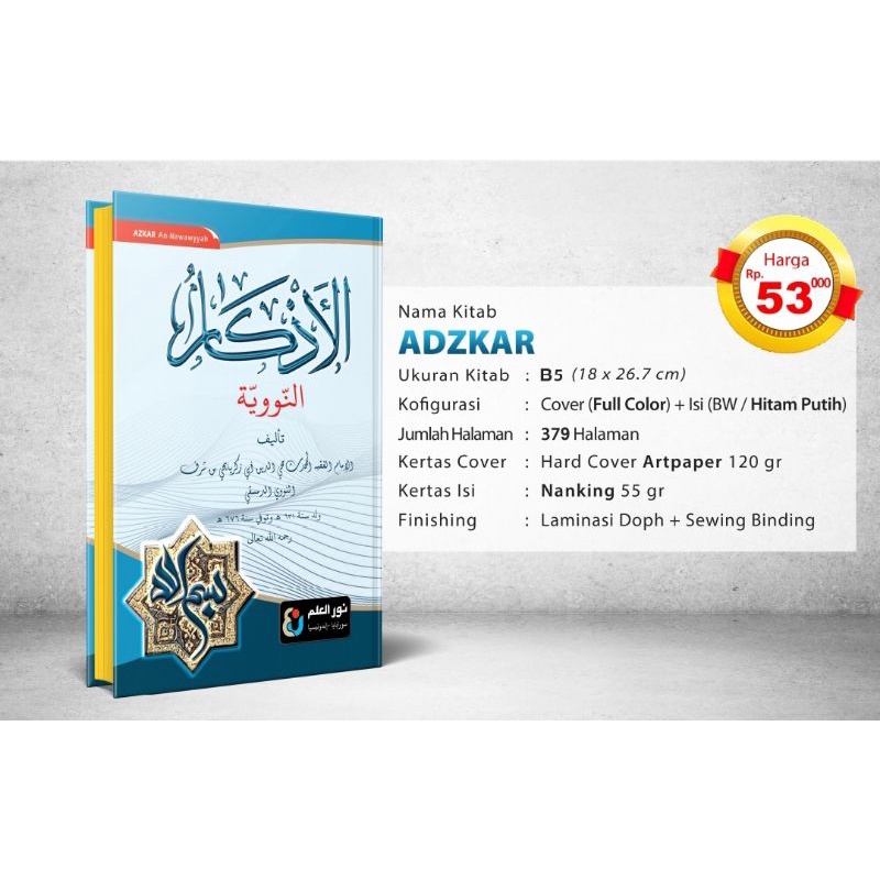 Jual kitab al adzkar haramain kitab adzkar makna petuk murah | Shopee ... Jual kitab al adzkar haramain kitab adzkar makna petuk murah | Shopee ...