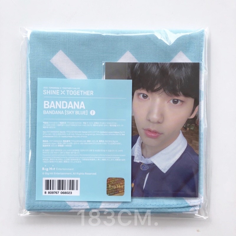 Jual TXT TOMORROW X TOGETHER - Shine X Together Fanlive 2021 ...