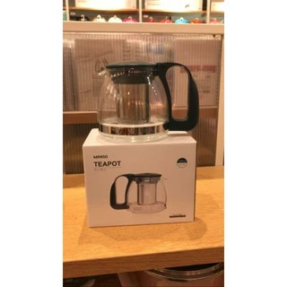 Jual miniso teko kaca 900 Harga Terbaik & Termurah April 2024 | Shopee ...