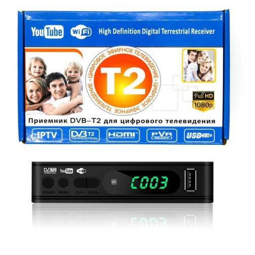 Jual RDS Set Top Box (STB) / Set bok TV Tabung / Stop box / Set box Tv ...