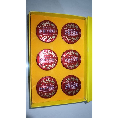 Jual ang kung / angong Obat stroke (isi 6 kaleng).JAMIN ASLI | Shopee ...