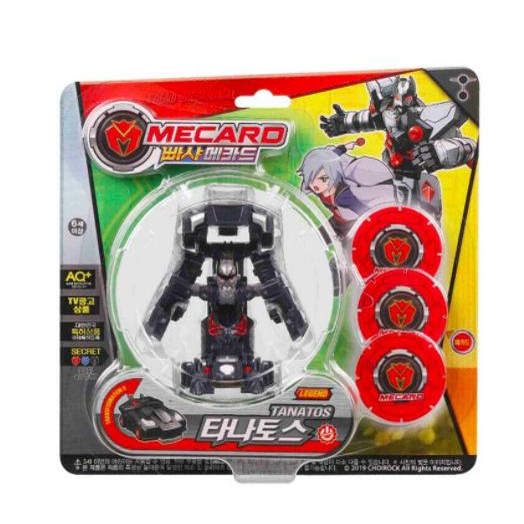 Jual MECARD Legend TANATOS - Bbasha Turning Mecard selalu ready ...