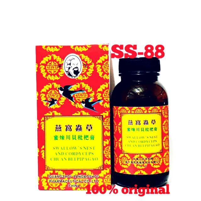 Jual SWALLOW'S NEST AND CORDYCEPS CHUANBEI PIPAGAO ~ OBAT BATUK ...