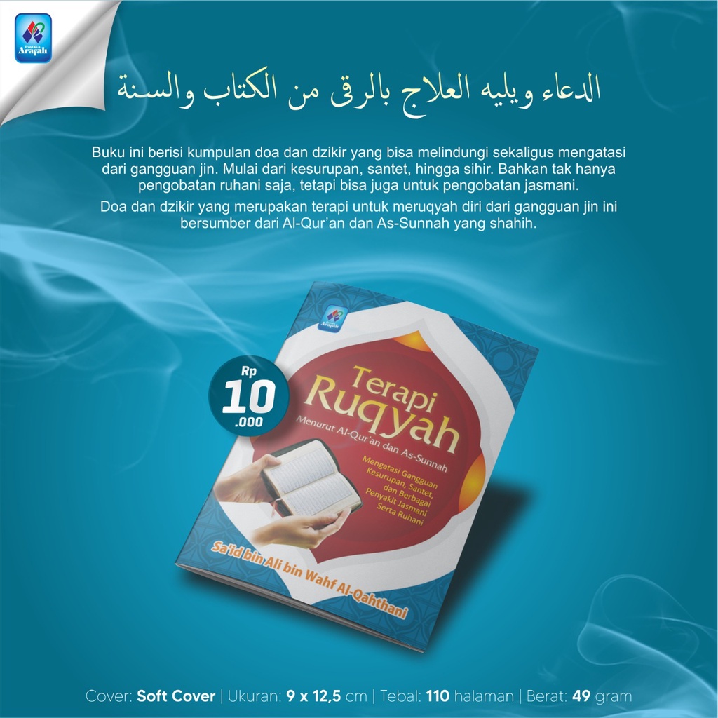 Jual Terapi Ruqyah Menurut Al-Quran dan Sunnah Buku Saku Soft Cover ...