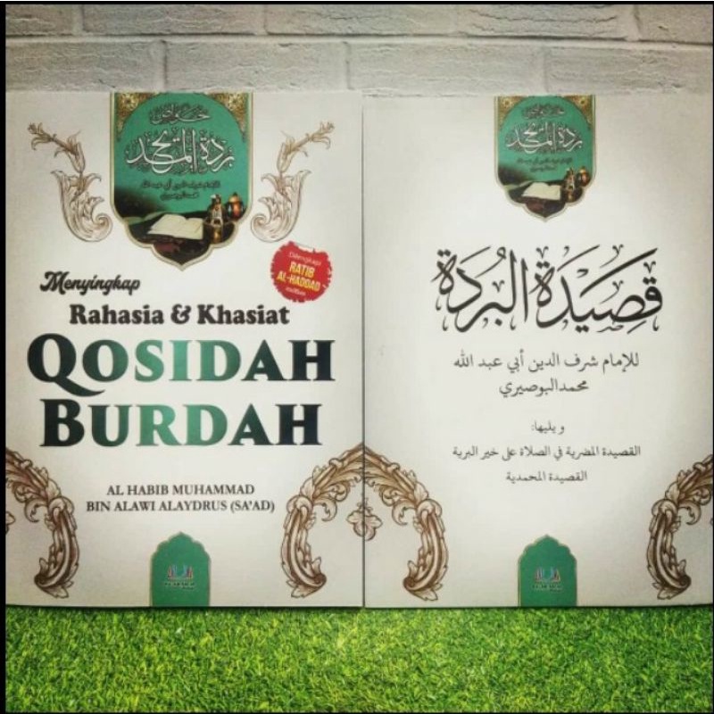 Jual Kitab Burdah Terjemah Menyingkap Rahasia&Khasiat Qosidah Burdah ...
