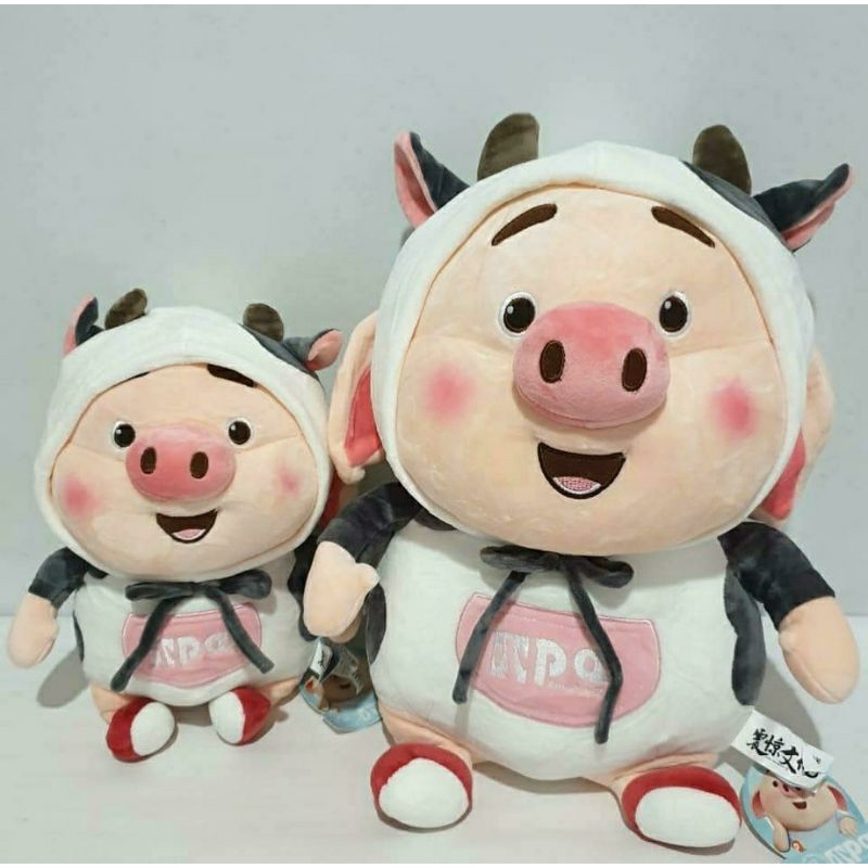 Jual Ready Stock. LANGSUNG ORDER. REAL PHOTO. BONEKA BABI XIAO ZHU PIG ...