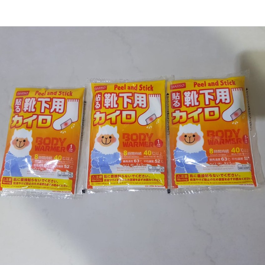 Jual Hand Warmer Hotpack Body Warmer Heatpack / Hand Warmer Heat pack ...
