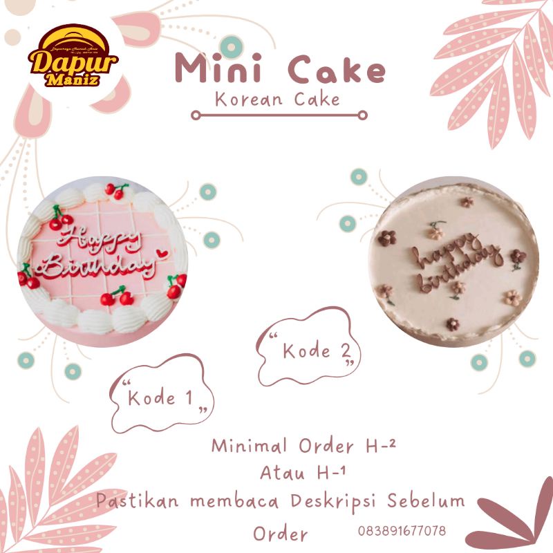 Jual Mini Cake / Bento Cake / Kue Ulang Tahun Mini | Shopee Indonesia