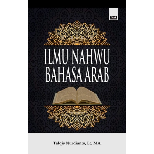 Jual BUKU ILMU NAHWU BAHASA ARAB | Shopee Indonesia