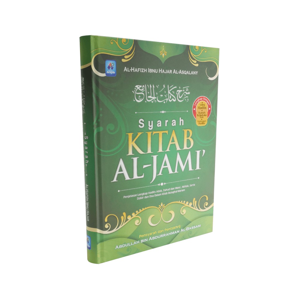 Jual BUKU KITAB SYARAH AL JAMI IBNU HAJAR ASQOLANI PUSTAKA ARAFAH ...