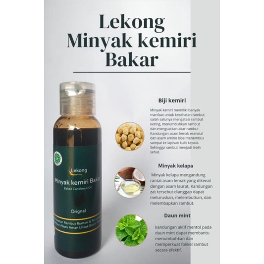 Jual MINYAK KEMIRI BAKAR ASLI BALI 100 ML /ORIGINAL HALAL | Shopee ...