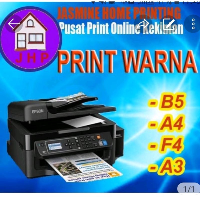 Jual JASA PRINT WARNA | Shopee Indonesia