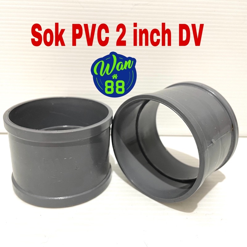 Jual Sok pipa PVC Jaya DV 2" Sambungan pipa PVC polos | Shopee Indonesia