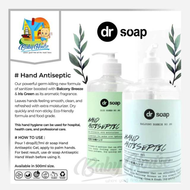 Jual dr soap Hand Antiseptic Gel 500ml | Shopee Indonesia