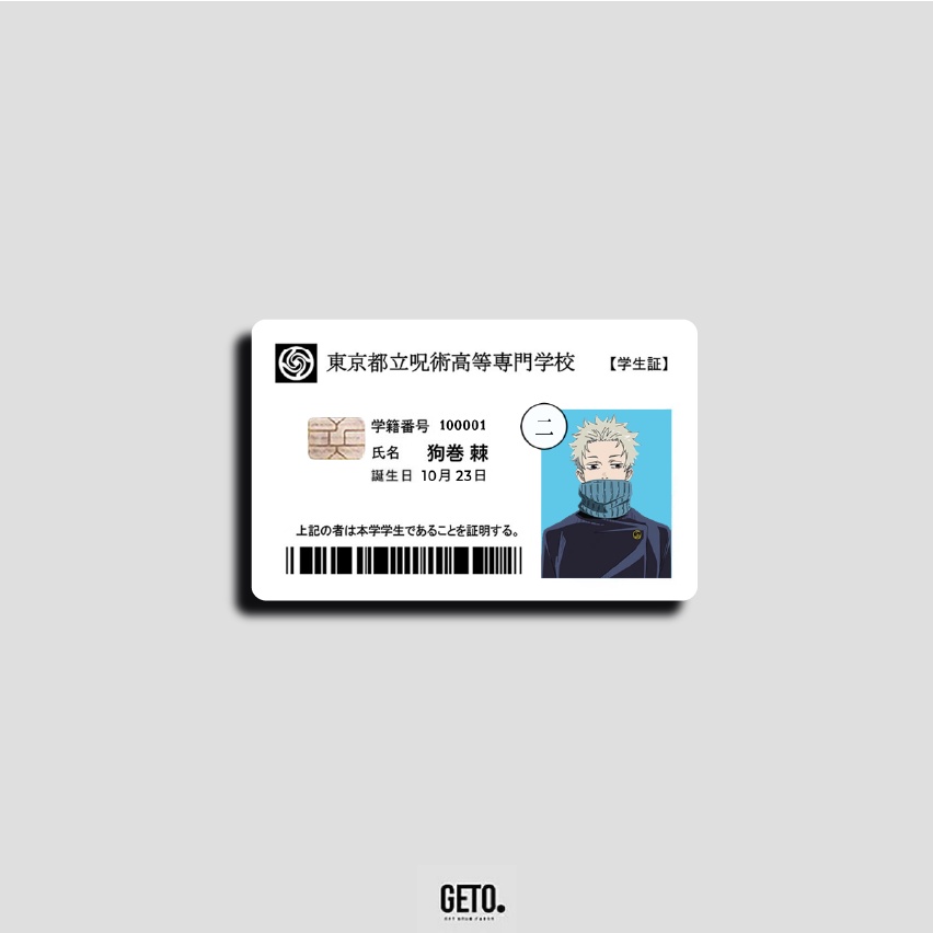 Jual Stiker Sticker Skin Kartu Atm Anime Jujutsu Kaisen 0 ID CARD ...