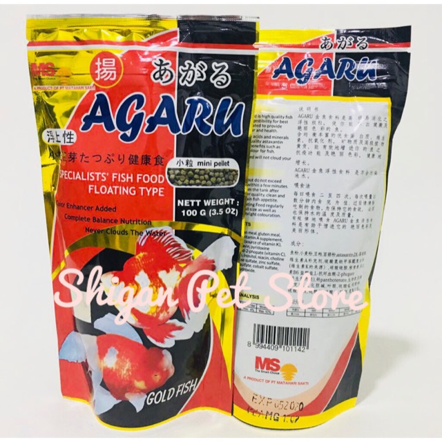 Jual AGARU 100g / 100gr / 100 g gr gram Floating ( Mengapung ...
