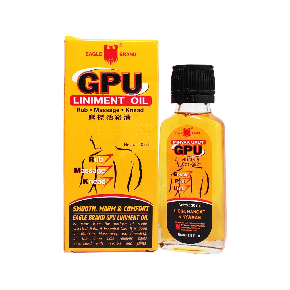 Jual Cap Lang GPU Minyak Urut sereh [100 /60/30mL] | Shopee Indonesia