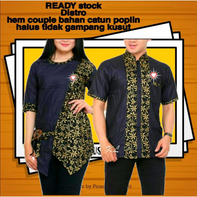 Jual BATIK COUPLE, COWOK CEWEK PSHT, LAMBANG HATI BERSINAR gratis ...