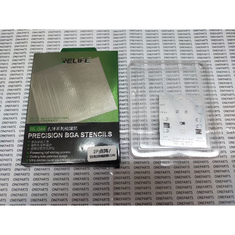 Jual TOOLS CETAKAN IC BGA STENCILS RELIFE RL-044 IP DOT MATRIX | Shopee Indonesia