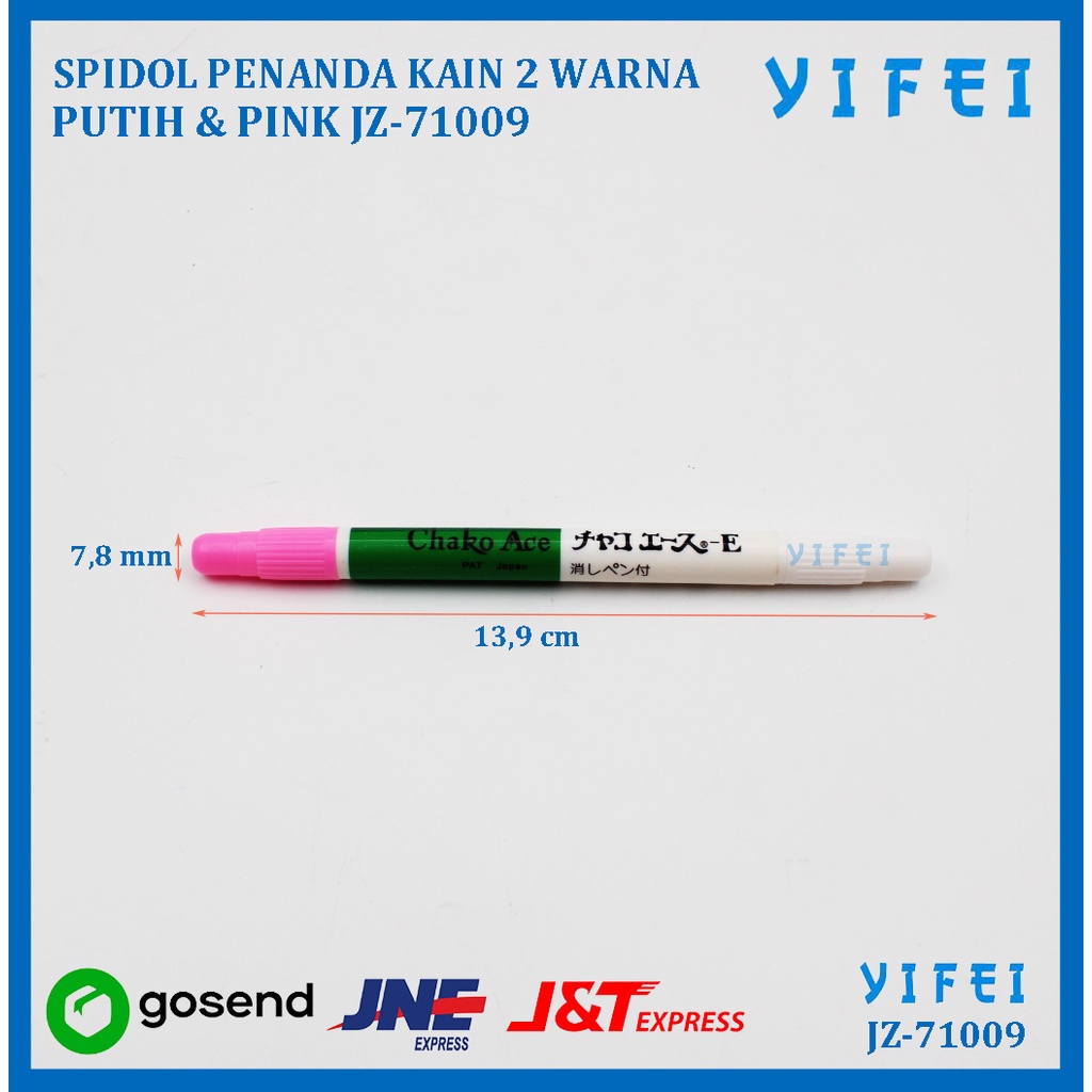 Jual SPIDOL PENANDA KAIN 2 WARNA PUTIH & PINK YIFEI-71009 | Shopee ...