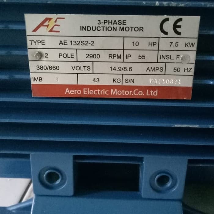 Jual Aero Motor 7.5 kw- 2 pole | Shopee Indonesia