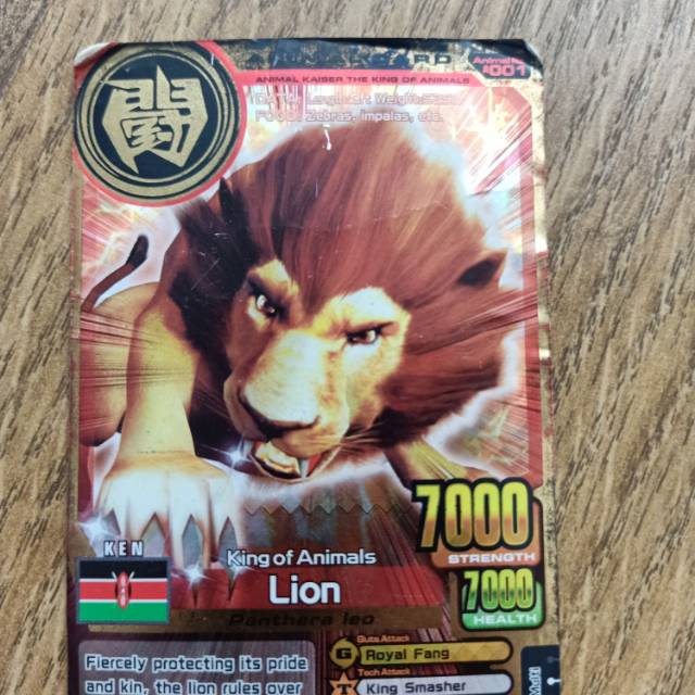 Jual Animal kaiser lion gold original | Shopee Indonesia