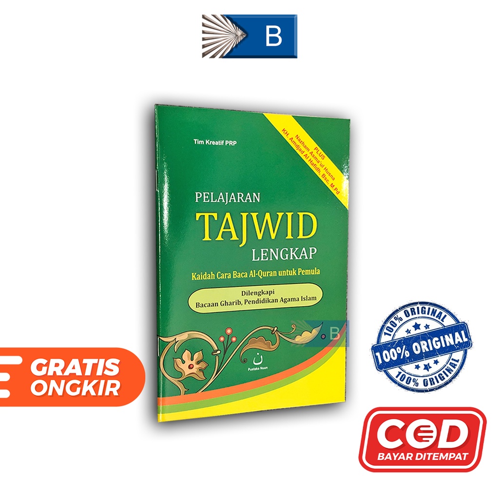 Jual Buku Pelajaran Tajwid Lengkap Tim Kreatif PRP Buku Tajwid Belajar ... Jual Buku Pelajaran Tajwid Lengkap Tim Kreatif PRP Buku Tajwid Belajar ...