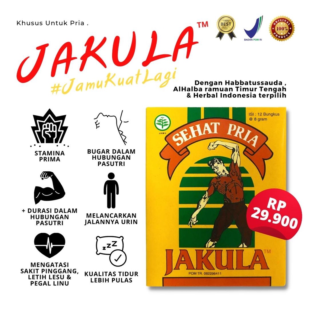Jual [ORIGINAL] JAKULA / JAMU KUAT LELAKI | Shopee Indonesia