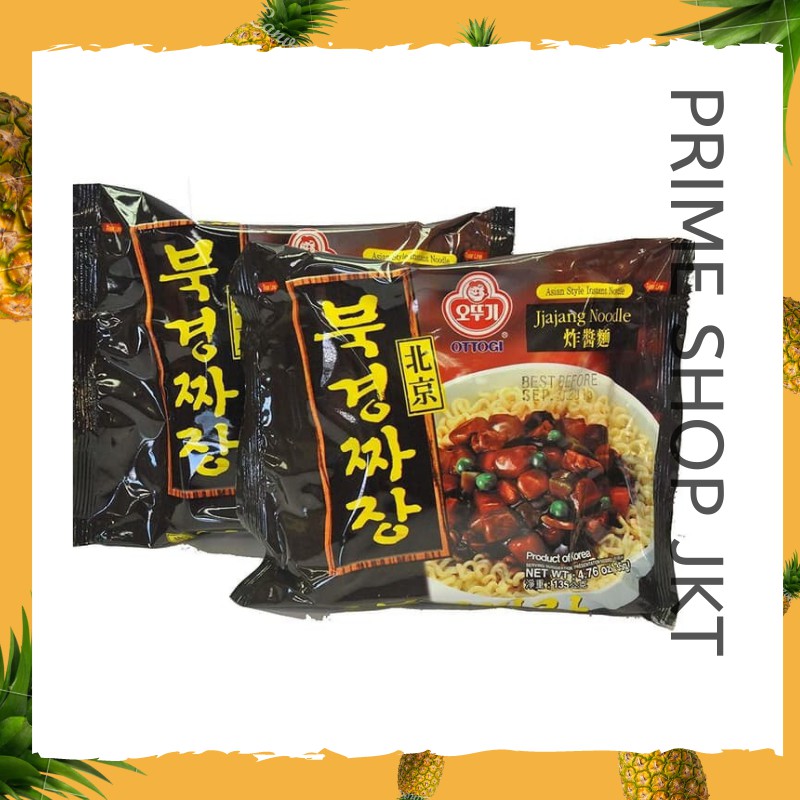 Jual Ottogi Jajang Jjajang Ramen Noodle Korea Jajangmyeon Black Bean ...