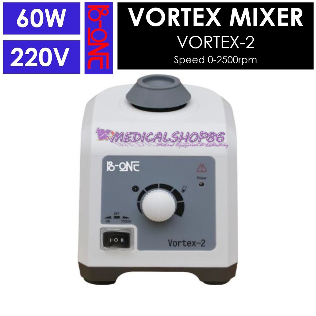 Jual VORTEX-2 Vortex Mixer. B-ONE | Shopee Indonesia