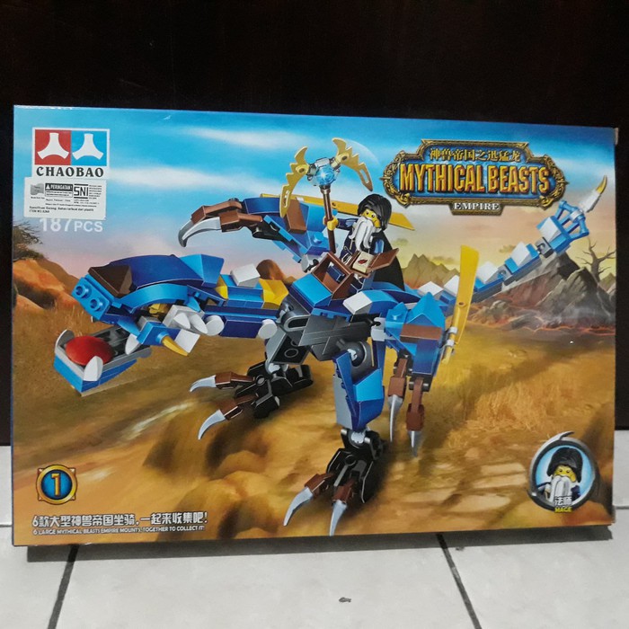 Jual DE LEGO ANIMAL DINOSAURUS PURBA MYTHICAL BEAST 5268 THE RAPTOR ...
