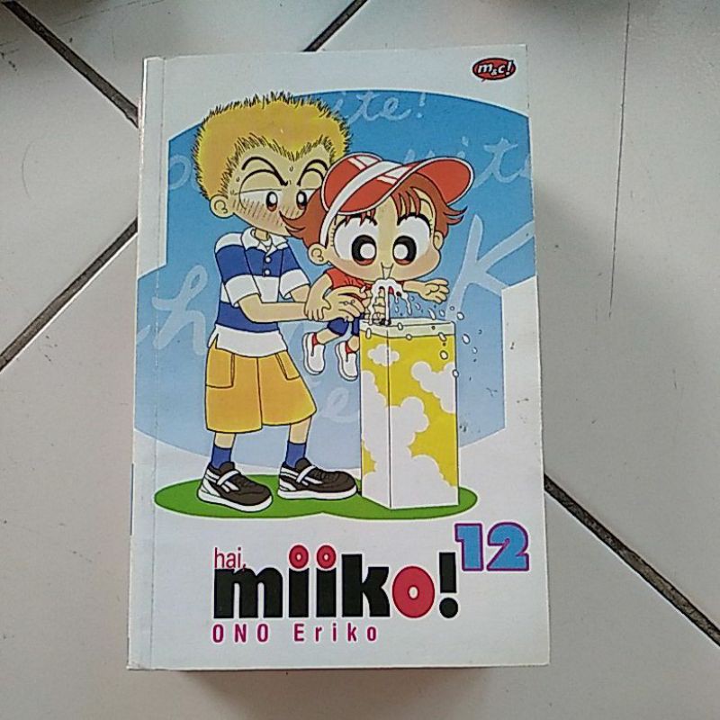 Jual KOMIK HAI MIIKO / NAMAKU MIIKO EPISODE / JILID | Shopee Indonesia