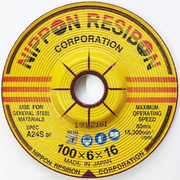 Jual Mata Batu Gerinda Potong Besi NIPPON RESIBON 4 Inch x 6 mm Cutting ...