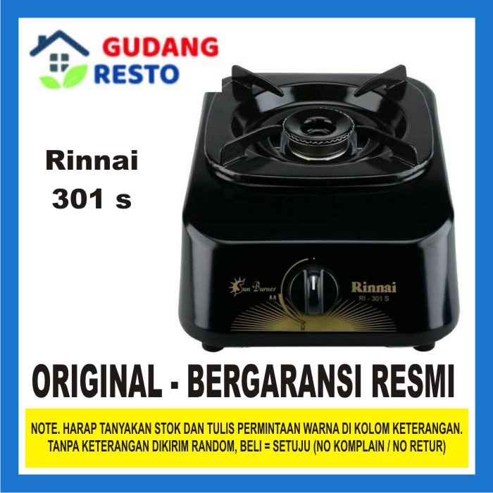 Jual Rinnai RI 301 S Kompor Gas 1 ( satu ) tungku API BIRU RI 301s / RI ...