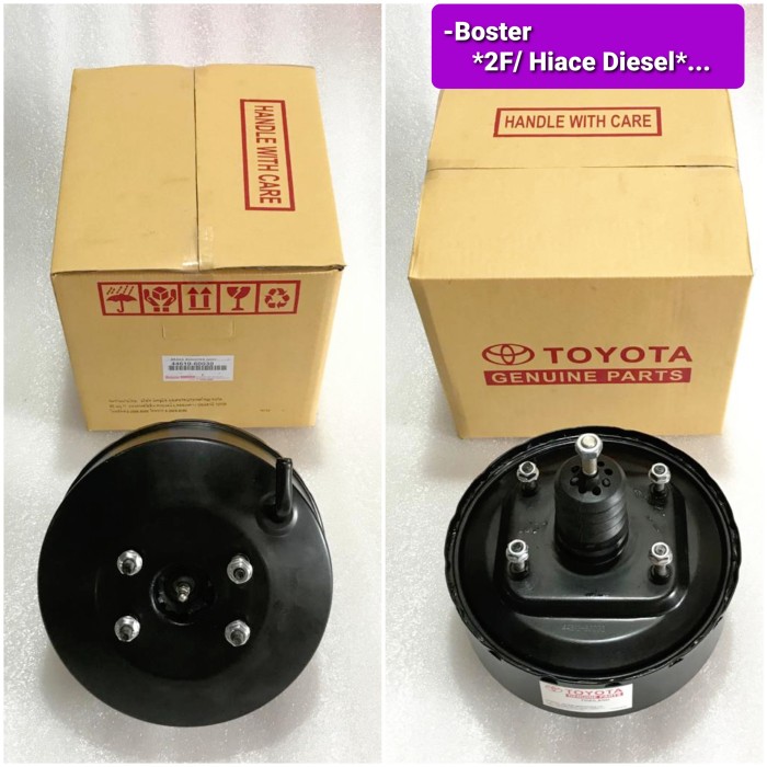 Jual Booster Assy / Boster Rem Toyota Hardtop 2F, Hiace Diesel LH11 ...