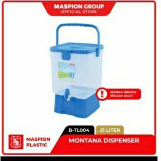 Jual dispenser air montana 21liter | Shopee Indonesia