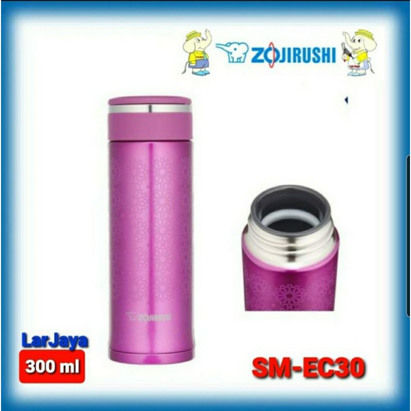 Jual TERMOS MUG MINI ZOJIRUSHI 300 ml SM-EC30 | Stainless Mug 30 ml | Shopee Indonesia