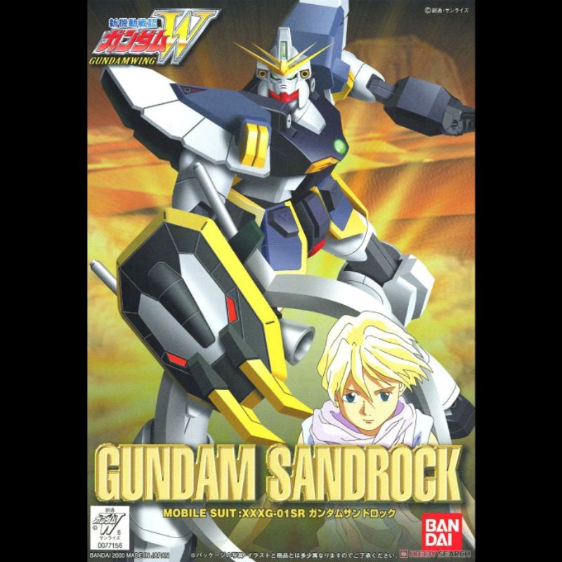 Jual Bandai 1/144 Sandrock Wing After colony Not HG HGAC | Shopee Indonesia