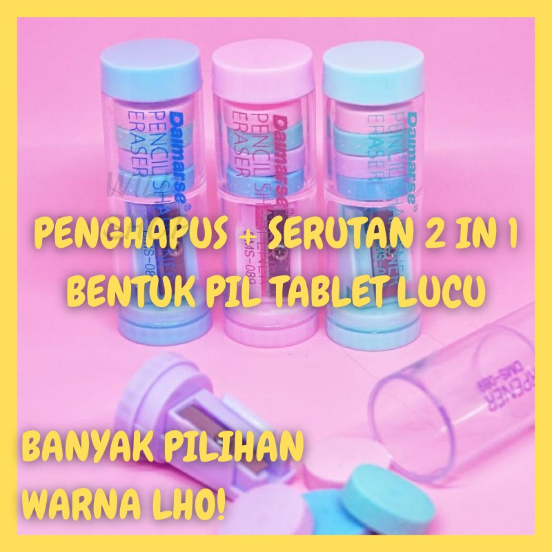 Jual PENGHAPUS SERUTAN 2 IN 1 BENTUK TABLET PIL OBAT LUCU UNIK WARNA ...