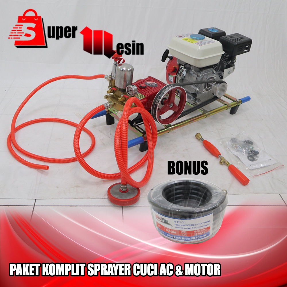 Jual Mesin steam cuci ac dan motor komplit POWER SPRAYER PS22 + engine | Shopee Indonesia