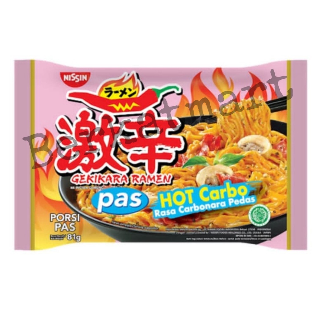 Jual Nissin RAMEN Gekikara PAS HALAL Jepang MURAH | Shopee Indonesia