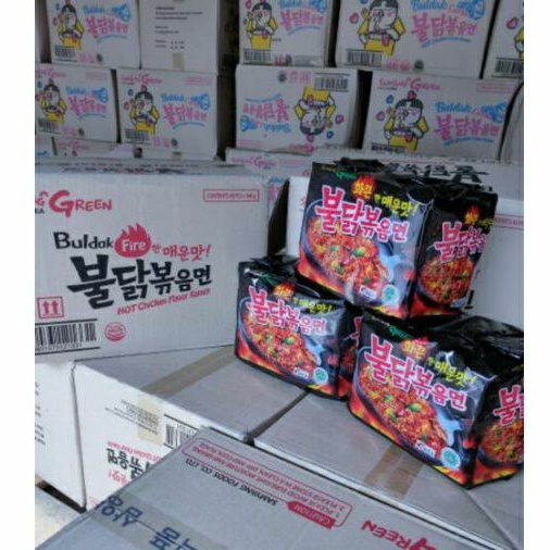 Jual mie samyang terbaru hot spicy chicken ramen kemasan isi 5pcs paket ...