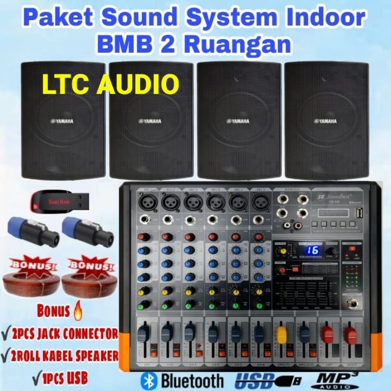 Jual PAKET SOUND SYSTEM INDOOR YAMAHA 2 RUANGAN / SOUND SYSTEM INDOOR ...